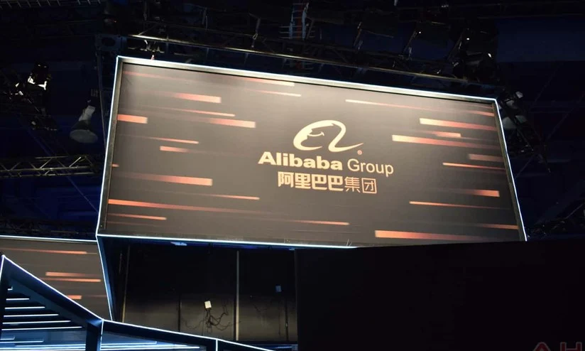 Chinesa Alibaba chega ao mercado americano - CM